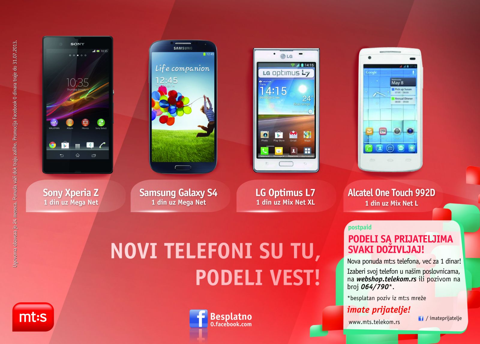 MT:S LIKE - McCann Beograd